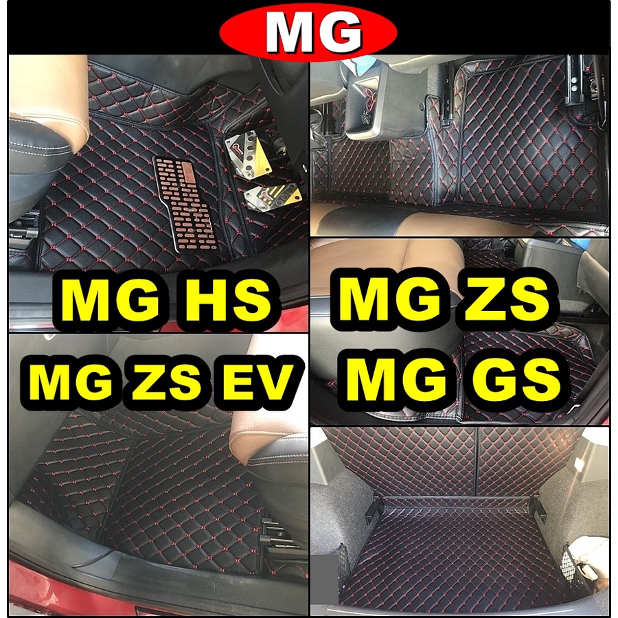 พรมรถยนต์ 6D MG HS / MG ZS / MG ZS EV / MG GS พรม6D เข้ารูป เต็มคัน | Shopee Thailand