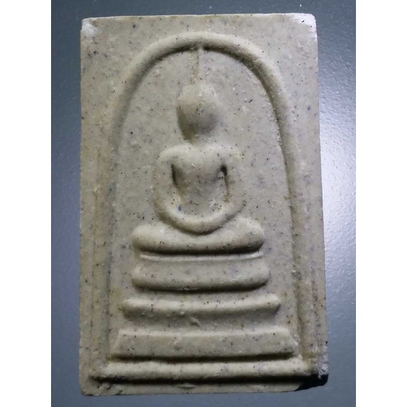 apinya 1/142 สมเด็จพระอรหันต์จี้กง พุทธสมาคม | Shopee Thailand