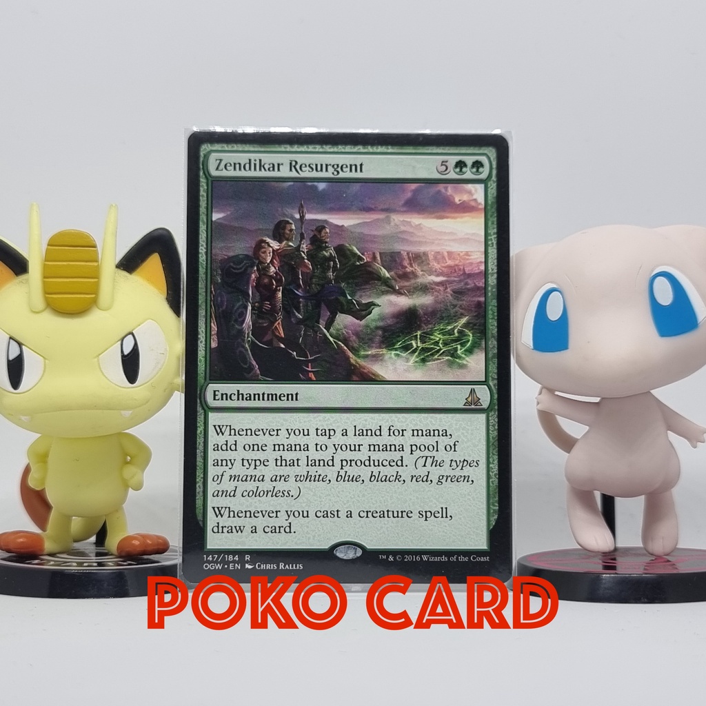 Zendikar Resurgent การ์ด Magic The Gathering ของแท้ จากชุด Oath of the ...