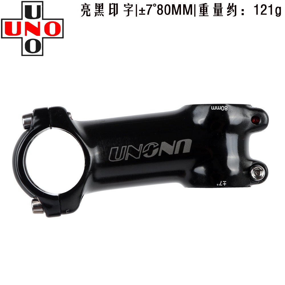 Uno MTB จักรยาน Stem -7 17 12 องศา Ultralight Alu 7050 Red Mark 31.8 ...
