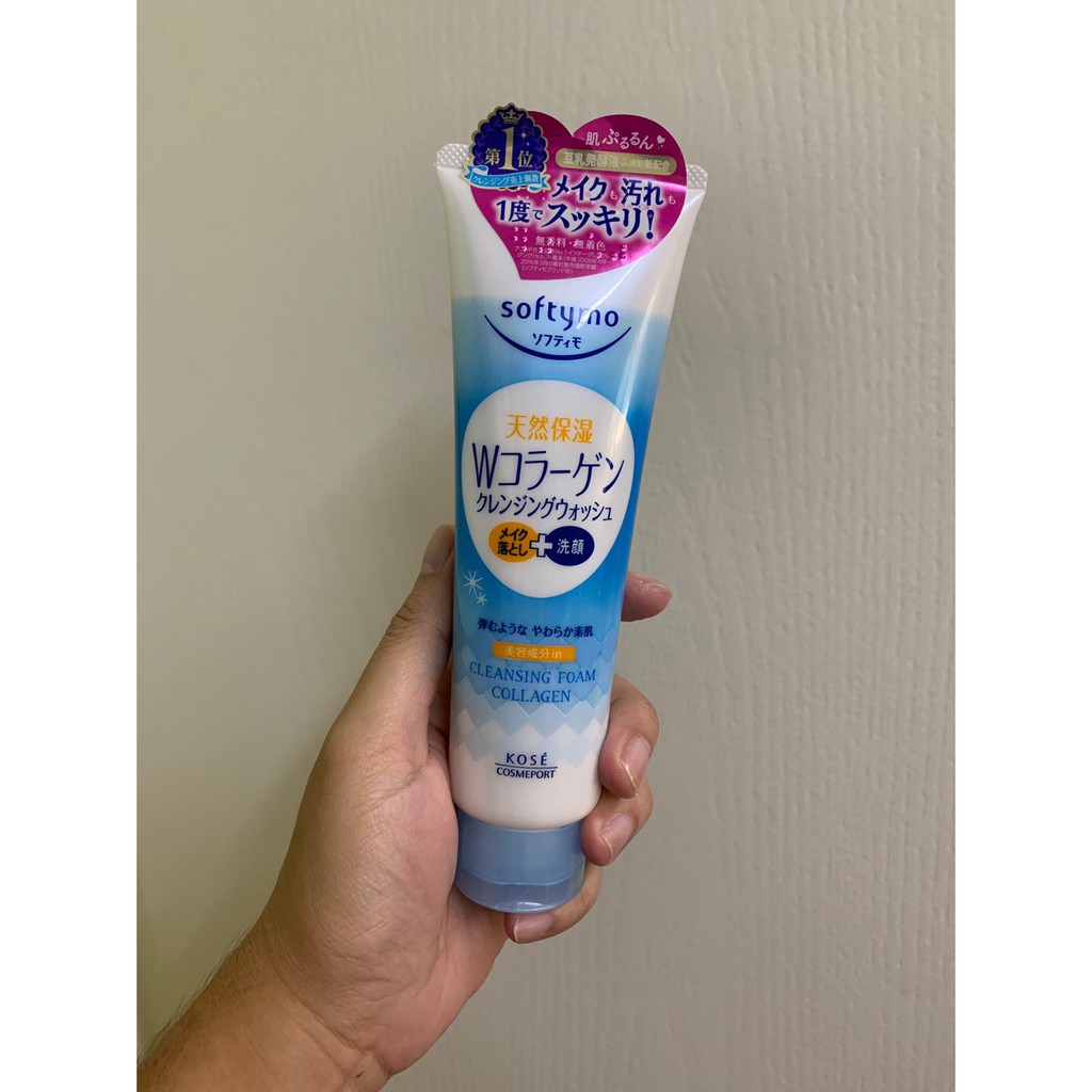 *ปลอมคืนเงิน KOSE SOFTYMO Super Cleansing Wash Collagen 190g. | Shopee ...