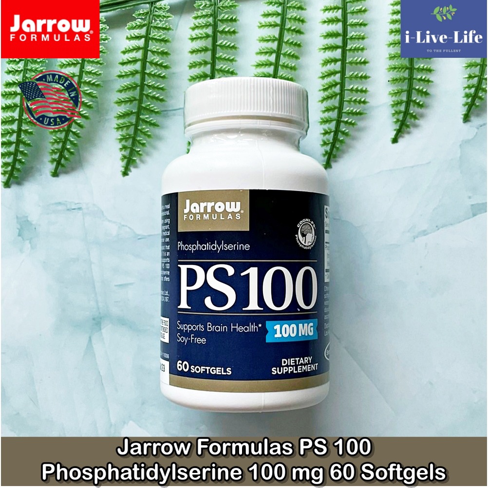 ฟอสฟาติดิลซีรีน PS100 Phosphatidylserine 100 mg 60 Softgels - Jarrow ...