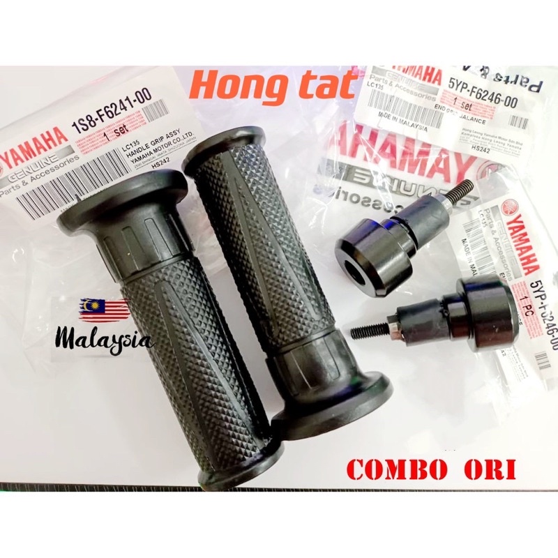 Yamaha LC135 คันเร่งสมดุล v1 V2 V3 V4 V5 V6 V7 135LC LC-135 EXCITER END GRIP Cov batu | Shopee ...
