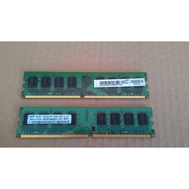 DDR2 Bus 800 ขนาด 4GB (2 x 2GB) | Shopee Thailand