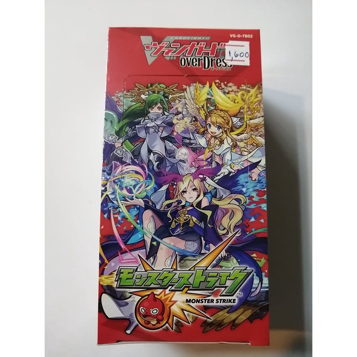 [VanGuard] VG-D-TB02 แวนการ์ดญี่ปุ่น ซีรีย์พิเศษ : Monster Strike | Shopee Thailand