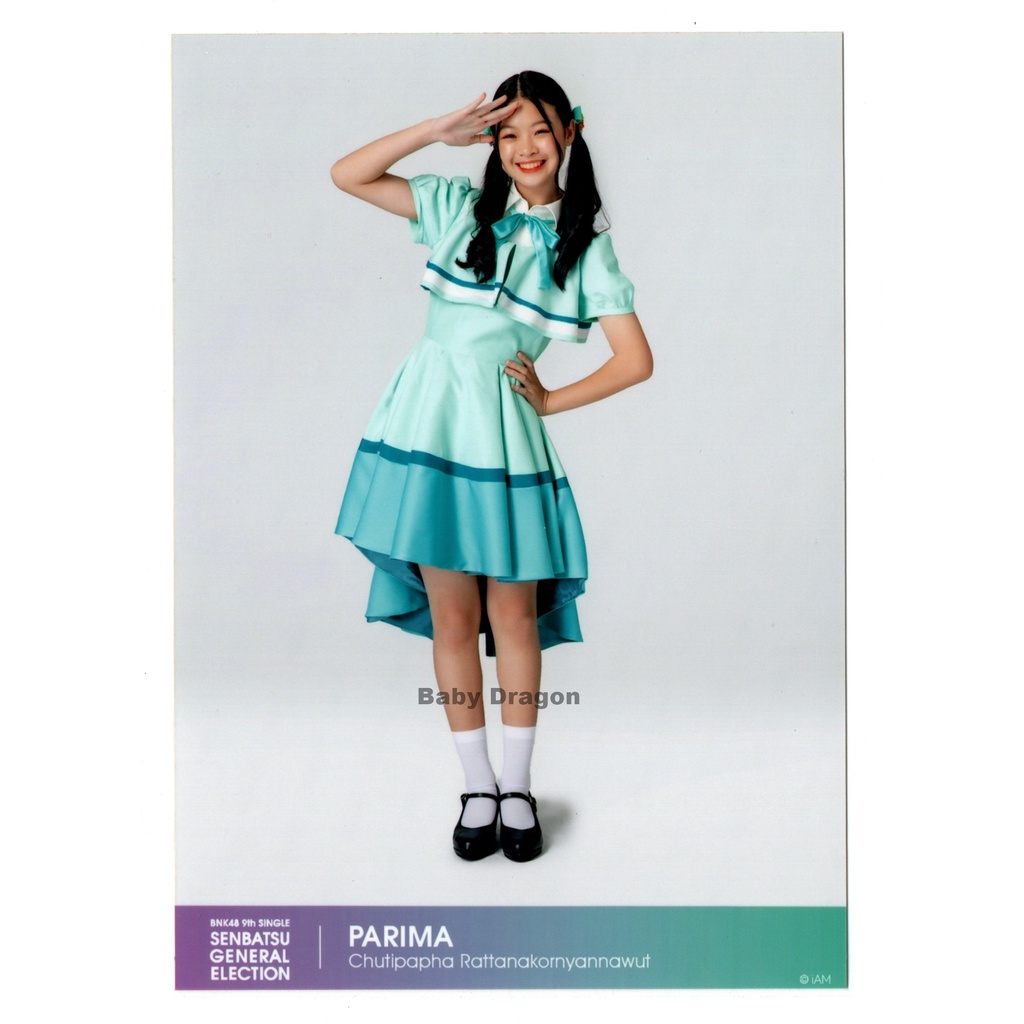 PARIMA CGM48 Photoset Senbatsu General Election Set 22 | Shopee Thailand