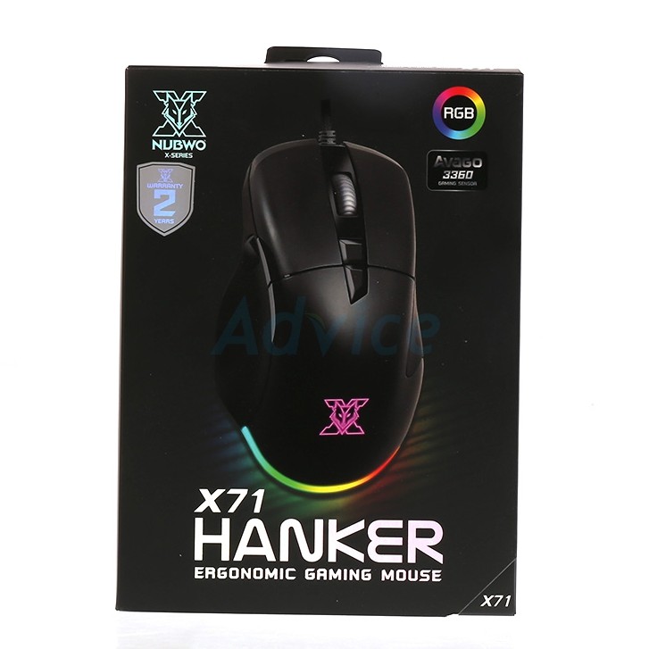 เม้าส์เกมมิ่งขั้นเทพ NUBWO X71 HANKER Macro Gaming เหมาะสำหรับเกมส์ Pub ...