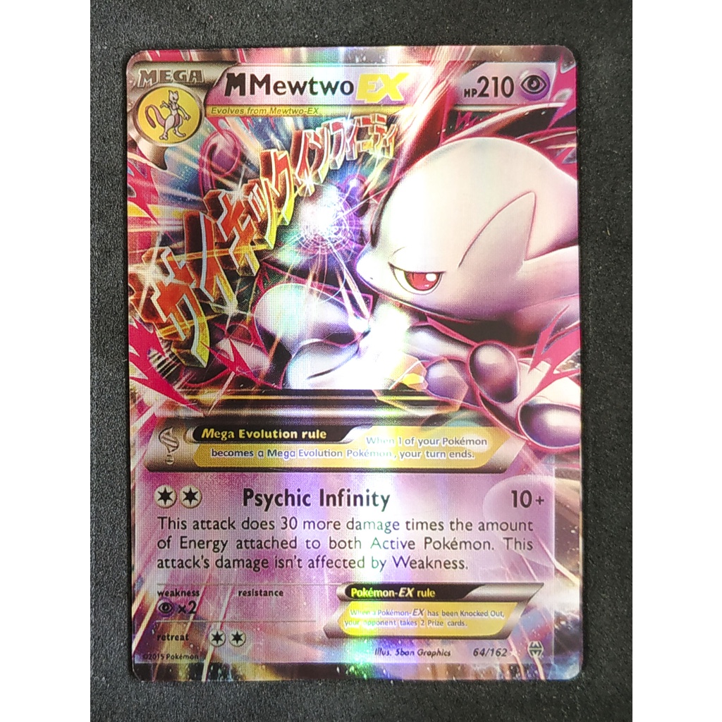 Mewtwo Mega EX 64/162 มิวทู Pokemon Card (เคลือบพลาสติก) ภาษาอังกฤษ ...