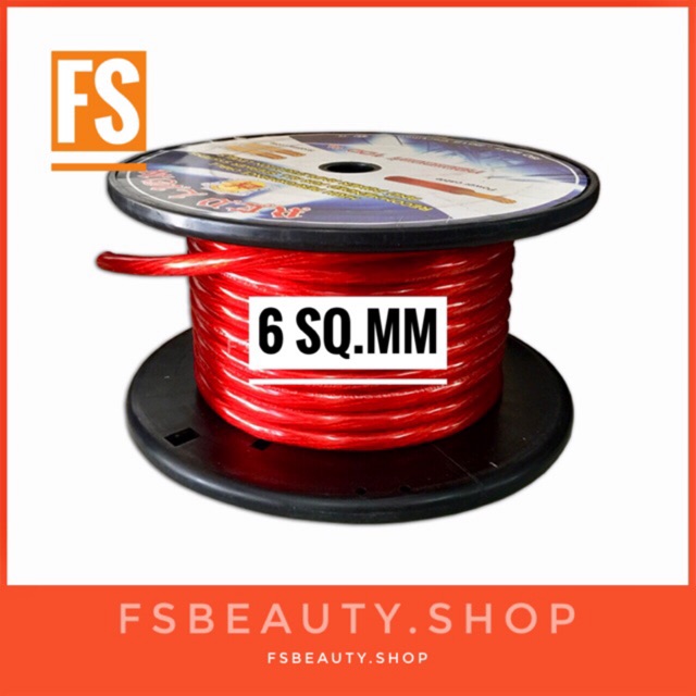 Redlion 6sq.mm. สายแบตทองแดงแท้ 📌ราคาต่อเมตร📌 | Shopee Thailand