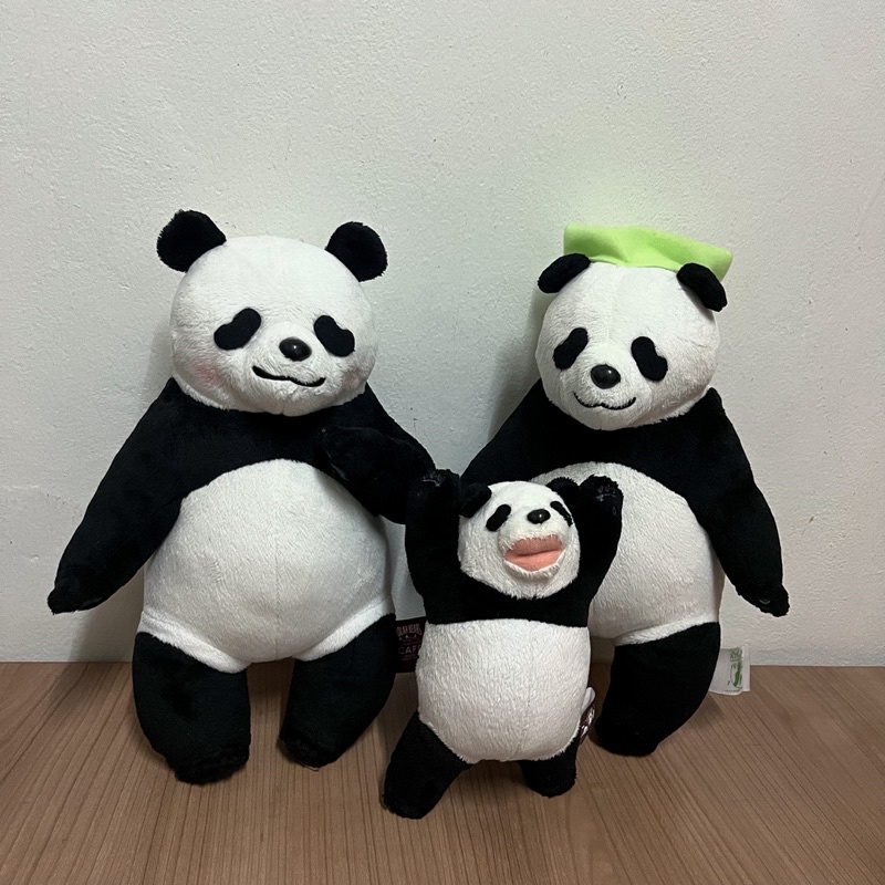 ตุ๊กตา Shirokuma Cafe - Shirokuma การ์ตูน Shirokuma Cafe แพนด้า หมีขั้ว ...