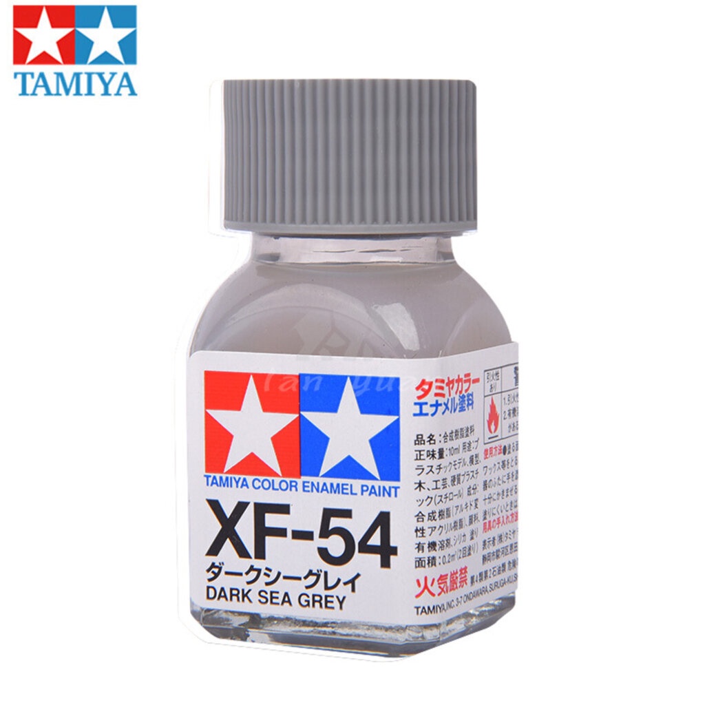 สีเทาน้ำทะเล TAMIYA XF-54 Dark Sea Gray | Shopee Thailand
