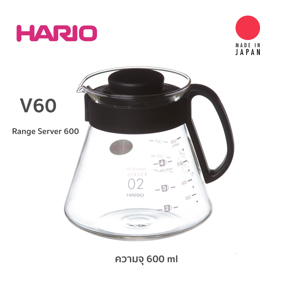 V60 Range Server 600 เหยือก ดริปกาแฟ พร้อมเสริฟ ขนาด 02 (600ml ...