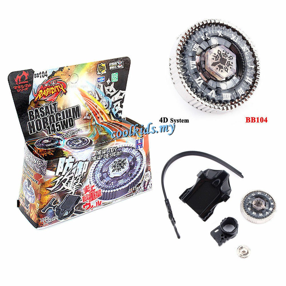 Twisted Tempo Basalt Horogium BB-104 Beyblade 4D Fusion Masters ...