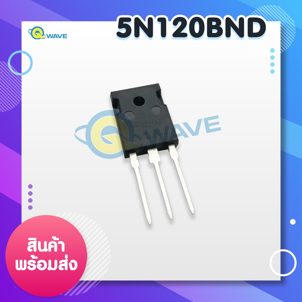 HGTG5N120BND 5N120BND Semiconductor เซมิคอนดักเตอร์ 1 ตัว | Shopee Thailand