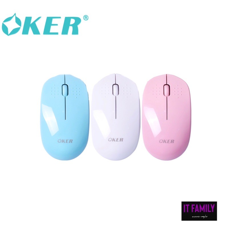 Oker M681 Wireless Mouse เม้าส์ไร้สาย ไร้เสียง | Shopee Thailand