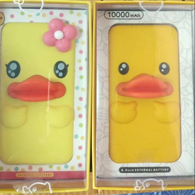 Power bank b duck พรีเมี่ยมแสตม โลตัส | Shopee Thailand
