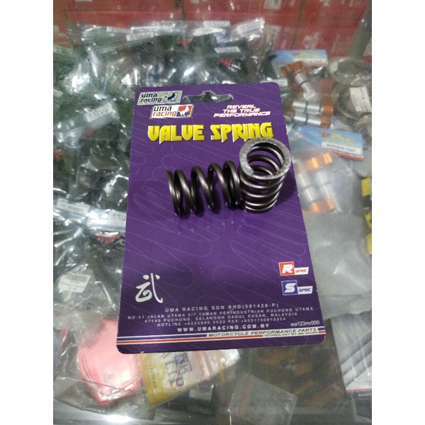 อุปกรณ์วาล์ว UMA RACING 32 มม. สําหรับ HONDA & YAMAHA / VALVE SPRING ...