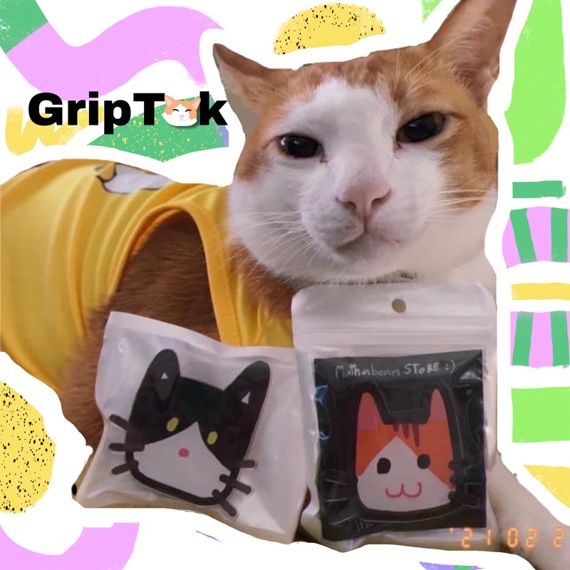 Griptok Cat ติดโทรศัพท์น้องแมว | Shopee Thailand