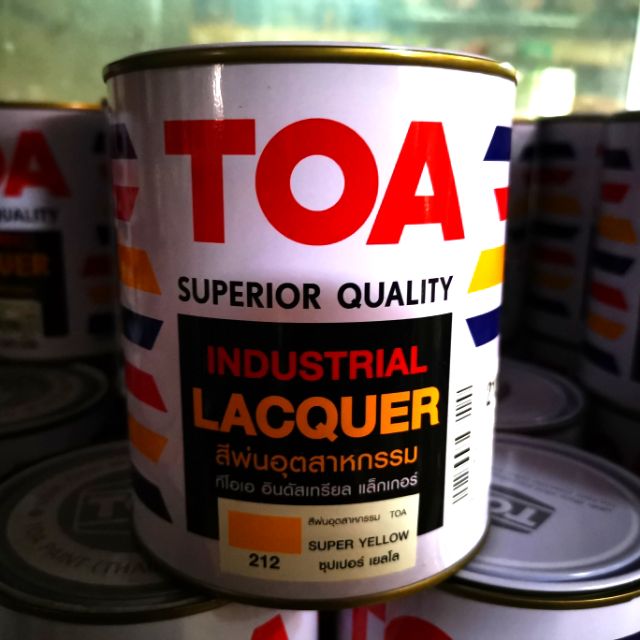สีพ่นอุตสาหกรรม TOA Industrial LACQUER สีเหลือง SUPER YELLOW 212. เงา 1 ...