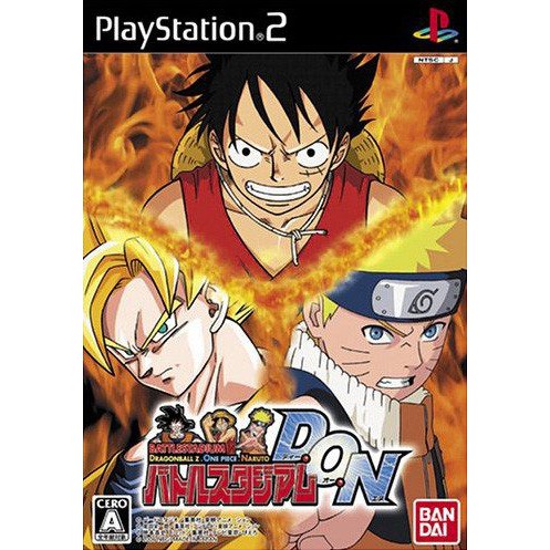 แผ่นเกมps2 Battle Stadium D.O.N แผ่นไรท์ เกมเพล2 don ps2 เล่นได้กับ ...