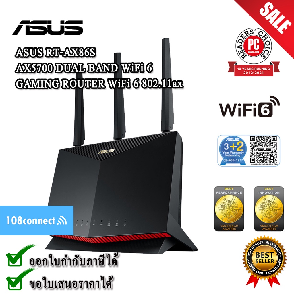 ASUS RT-AX86S AX5700 DUAL BAND WiFi 6 GAMING ROUTER WiFi 6 802.11ax ...
