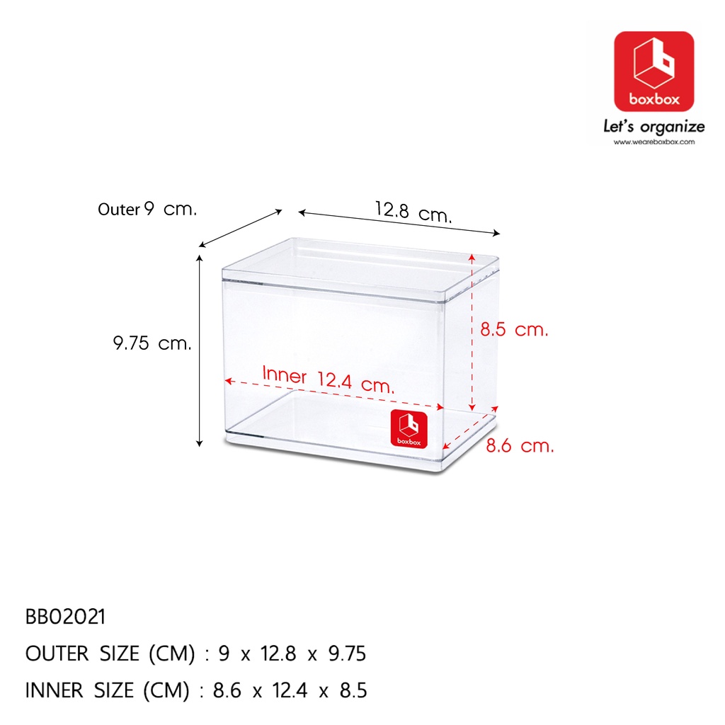 boxbox BB02021( 2 กล่อง) ขนาด 9 x 12.8 x 9.75 ซม. กล่องพลาสติกใสอเนกประสงค์รุ่น Slim เก็บโมเดล ...