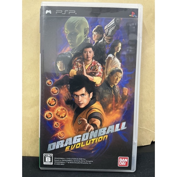 แผ่นแท้ [PSP] Dragonball Evolution (ULJS-00184) Dragon Ball | Shopee ...