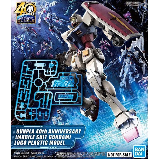 GUNPLA 40th Anniversary [MOBILE SUIT GUNDAM] LOGO Plastic model Bandai ...
