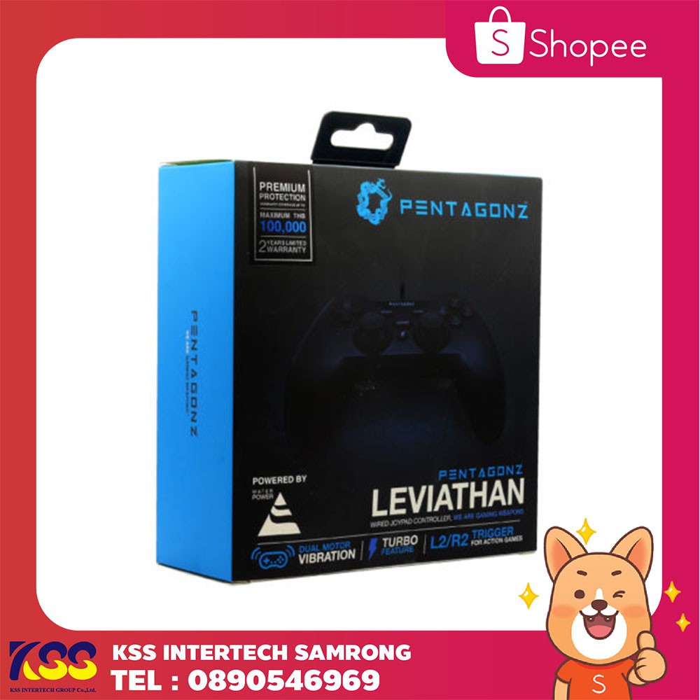 จอยเล่นเกมส์ จอยเกมส์มิ่ง จอยคอมพิวเตอร์ PENTAGONZ LEVIATHAN JOY GAMING ...