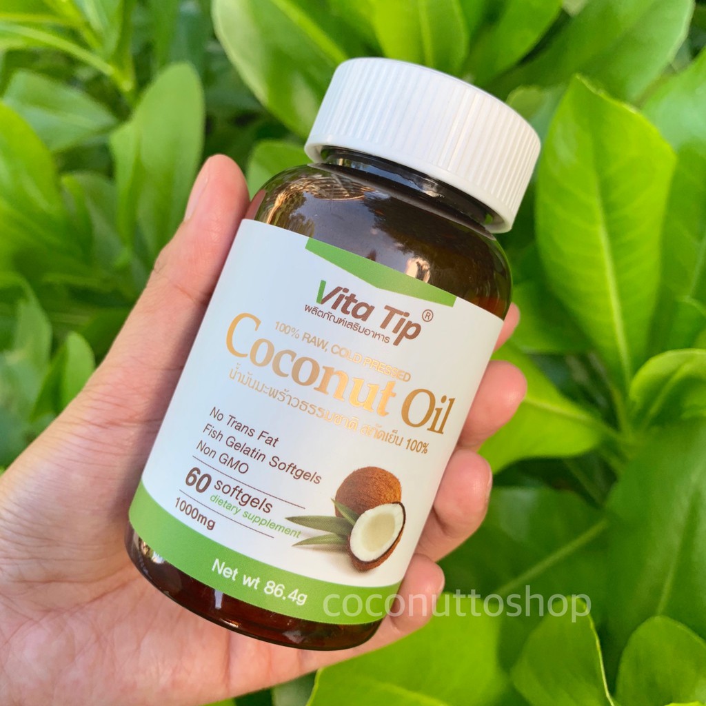 น้ำมันมะพร้าว 12 ขวด ชนิดแคปซูล Vita Tip | Shopee Thailand