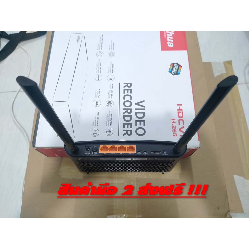 4G Router ใส่ซิมปล่อยไวไฟ ดูกล้องออนไลน์ สินค้ามือสอง ส่งฟรี ...