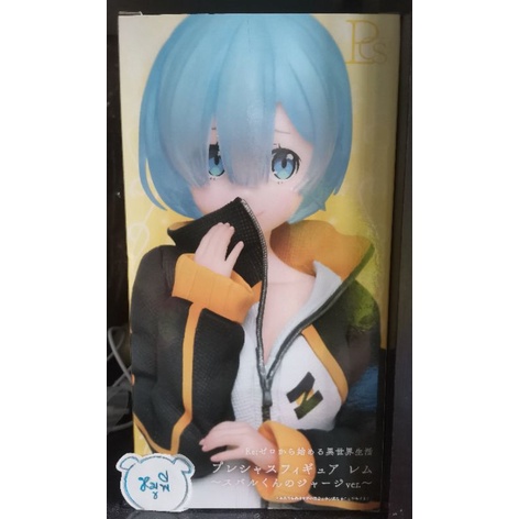 Rem - Precious Figure - Subaru-kun no Jersey ver. (Taito) | Shopee Thailand