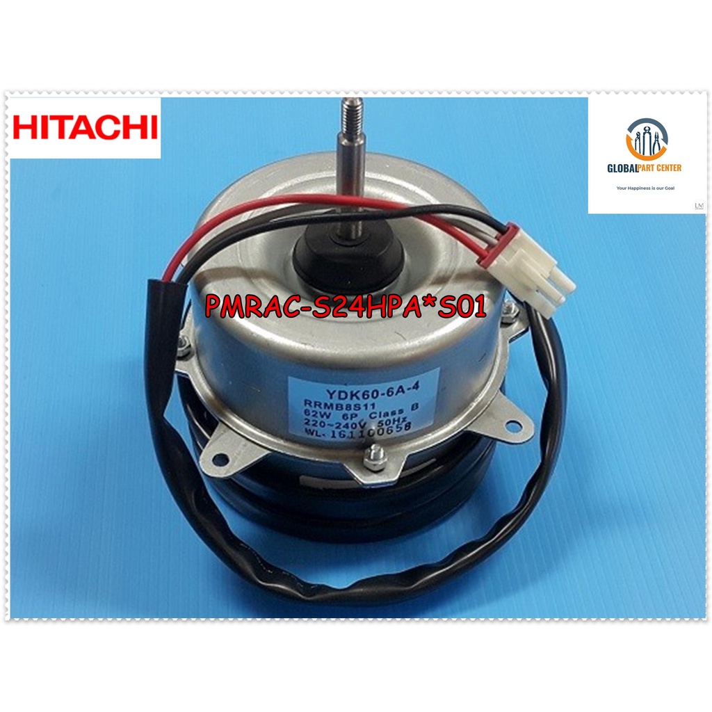 อะไหล่ของแท้/มอเตอร์พัดลมคอยล์ร้อนแอร์ฮิตาชิ/PMRAC-S24HPA*S01/HITACHI ...