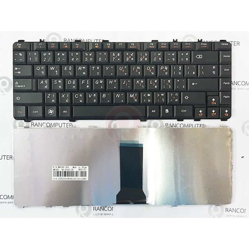 KEYBOARD LENOVO Ideapad Y450 Y450A Y460 Y550 Y560 B460 (ไทย-อังกฤษ ...