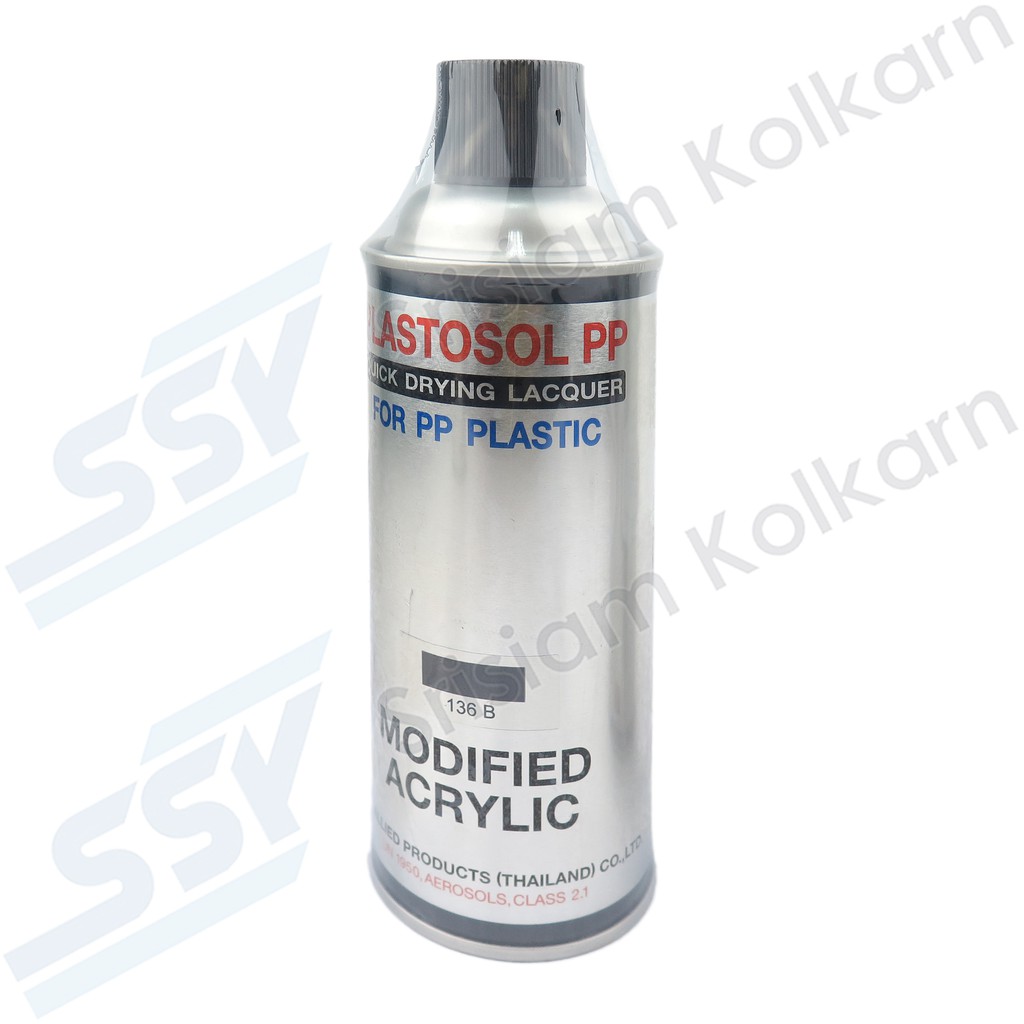 PLASTOSOL PP สีสเปรย์พ่นพลาสติก 136B/201B/105B 400 cc | Shopee Thailand
