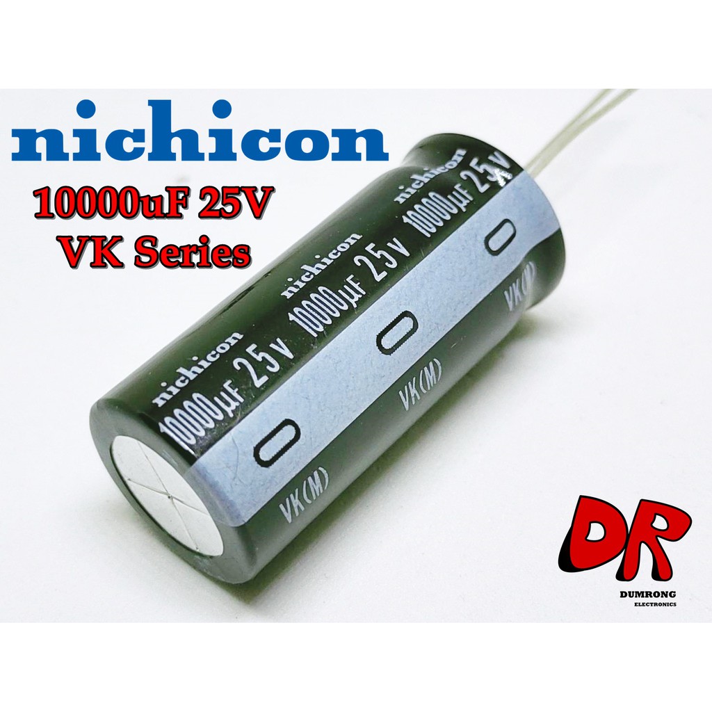 10000uF 25V Nichicon VK capacitor ตัวเก็บประจุ 85 องศา | Shopee Thailand