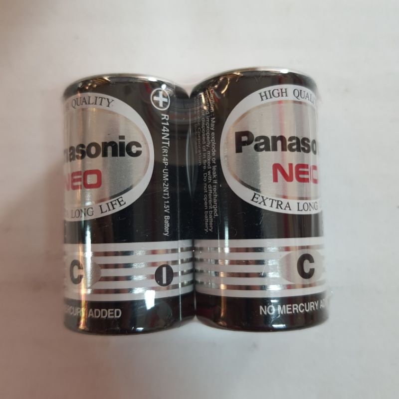 ถ่าน Panasonic NEO สีดำ R14NT/2SL C (2ก้อน/1แพค) | Shopee Thailand