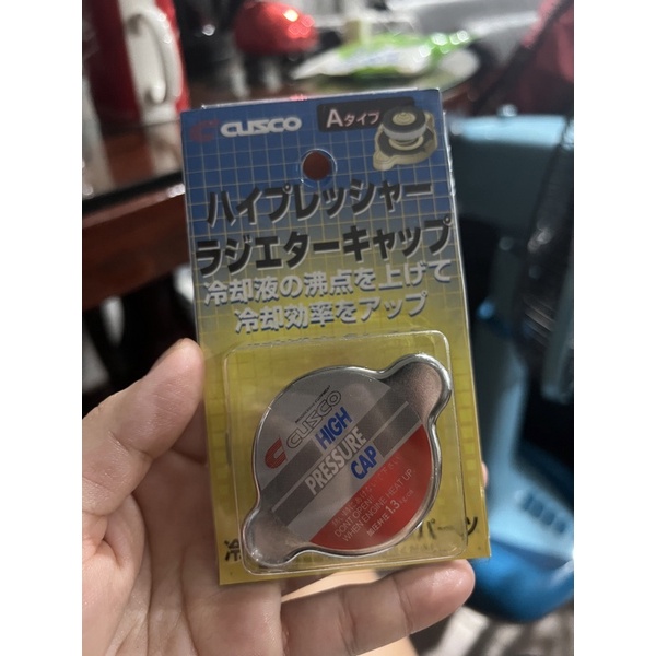ฝาปิดหม้อน้ำ Cusco Japanของแท้ 1.3bar | Shopee Thailand