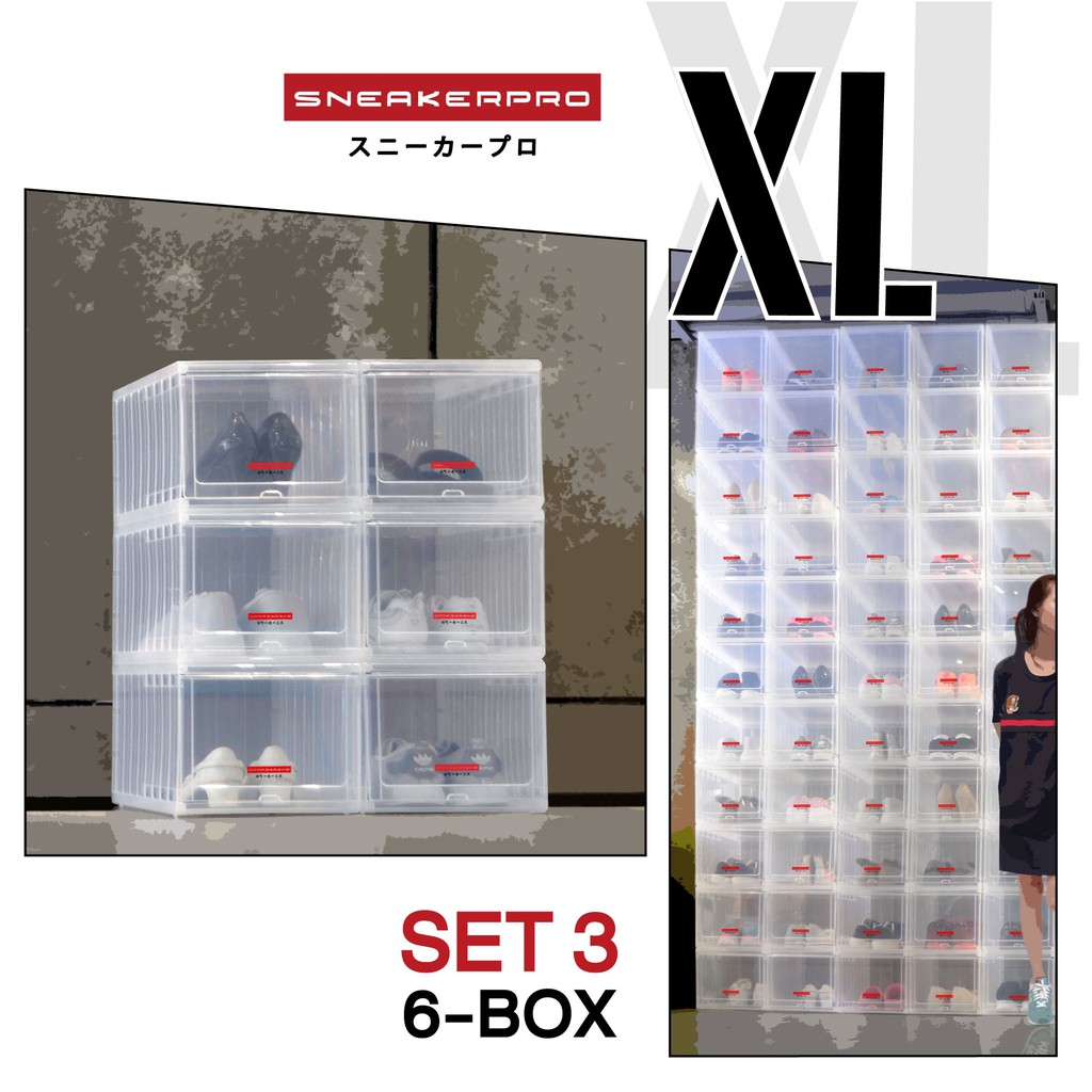 ใหม่ล่าสุด! Sneaker Pro Container Shoe Box 6 ชิ้น กล่องรองเท้า Size XL ...