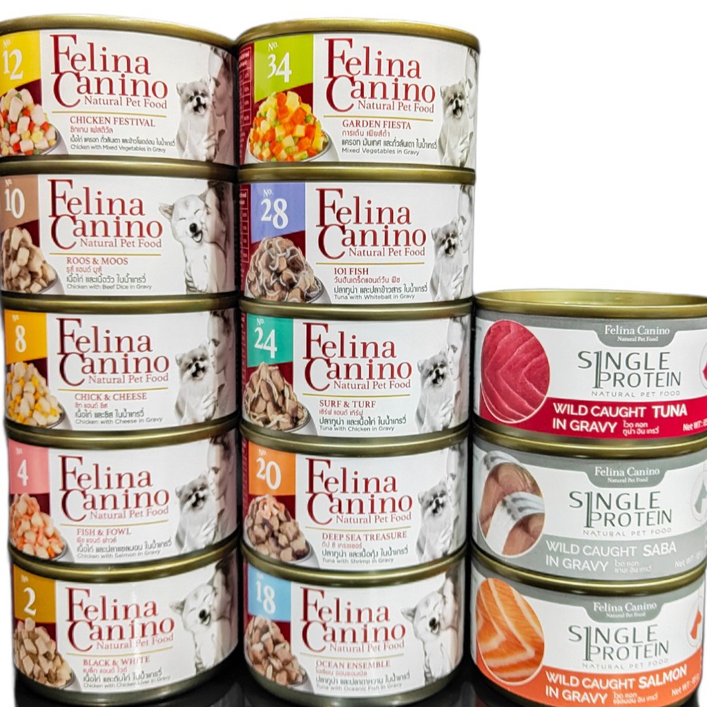Felina Dog ( อาหารสุนัข ) แบบเปียก 85 g. ไม่มีสารเคมีปรุงแต่ง ไม่มี ...
