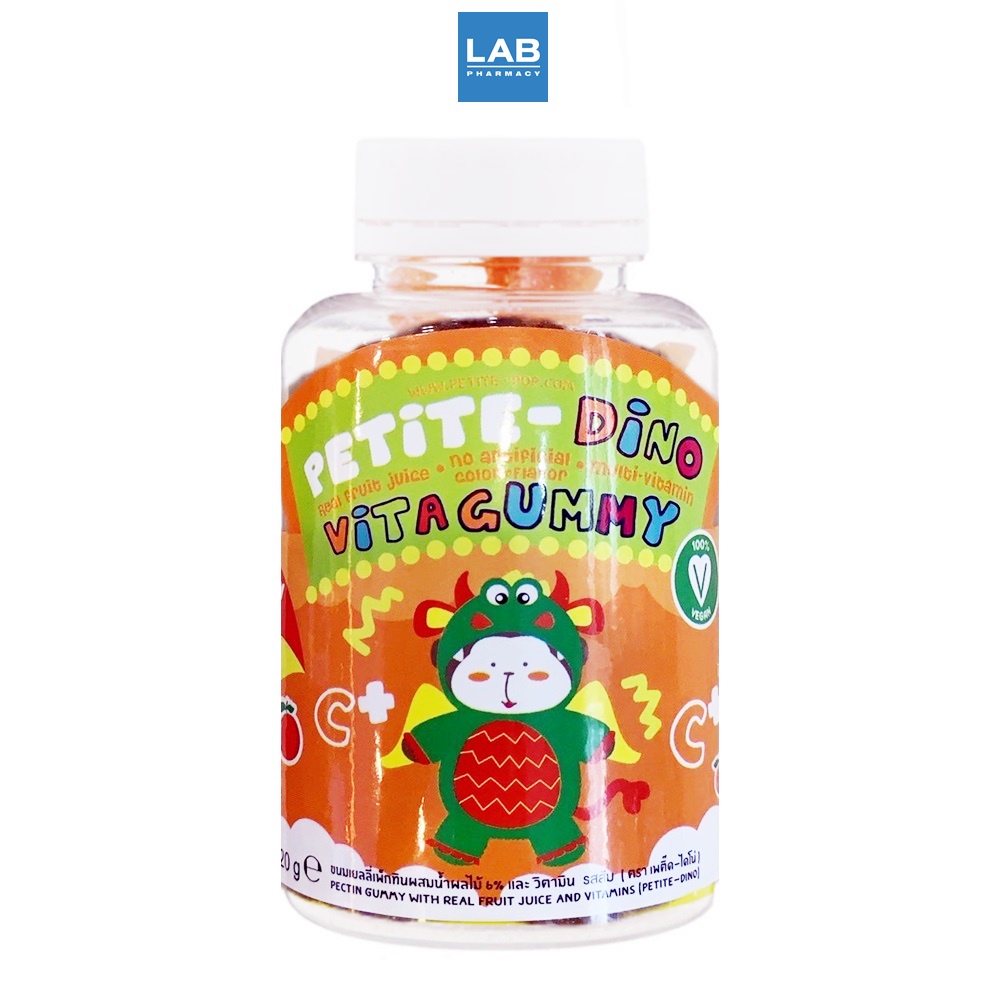 Petite-Dino Gummy Vitamin C Orange Flavor 120 g. - ขนมเยลลี่เพ็กทินผสม ...