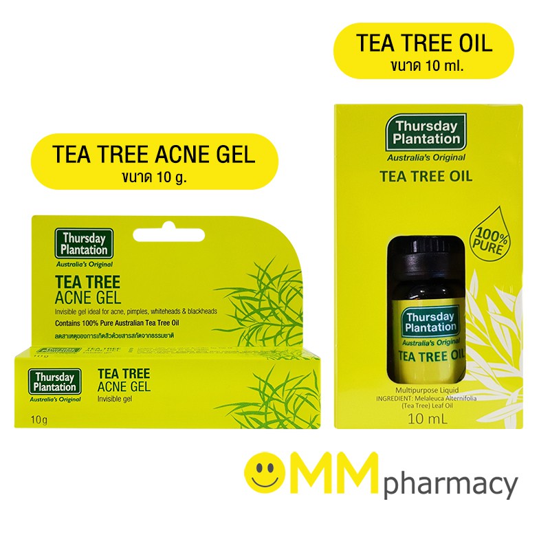 TEA TREE ACNE GEL (เจลแต้มสิว ผลิตจากสารสกัดธรรมชาติ) | Shopee Thailand