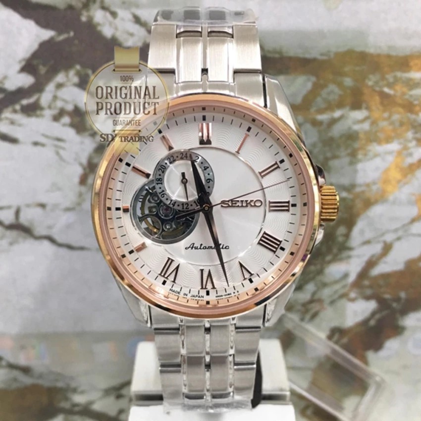 SEIKO PRESAGE SEMI SKELETON Automatic Men's Watch สีเงิน/Rosegold สาย ...