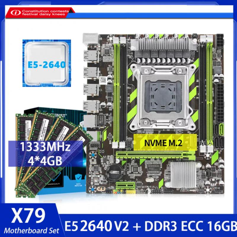 000+Upgrate X79 Motherboard With XEON E5 2650 V2 4*4G DDR3 1333 REG ECC ...