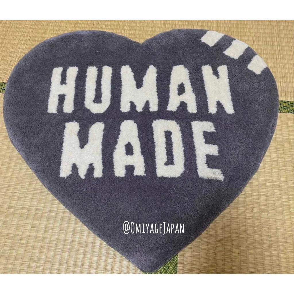 พรมประดับบ้าน HUMAN MADE HEART RUG | Shopee Thailand