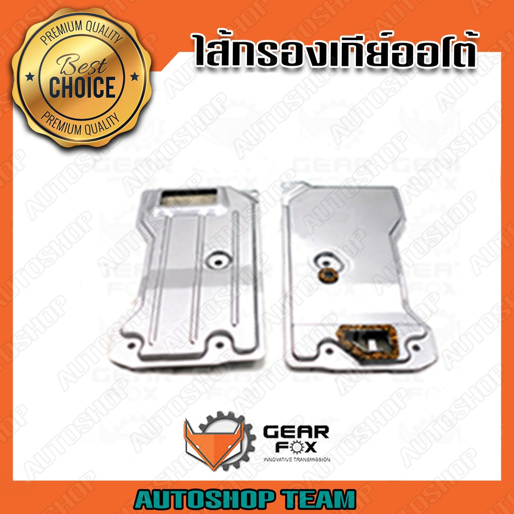 GEARFOX กรองเกียร์ออโต้ ISUZU TFR 2.8 DRAGON EYE /96-99 JEEP CHEROKEE ...