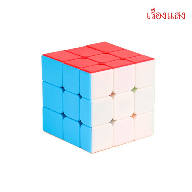รูบิค Rubic cube 3x3x3 เล่นง่าย ดีไซน์สวย ความเร็วระดับมืออาชีพ รูบิค ...