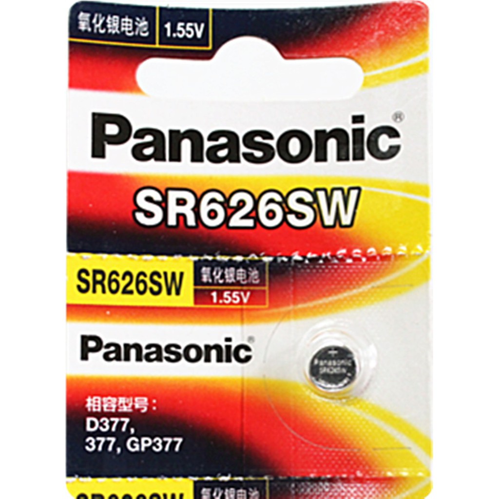 ถ่านกระดุม Panasonic SR626SW 1.55V ของแท้ แพคนำเข้าจากฮ่องกง | Shopee ...