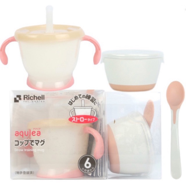 Richell AQ Straw Training Mug แก้วหัดดูด และถ้วยป้อนอาหาร TLI Weaning Starter Cup (เลือก 1 ชิ้น ...