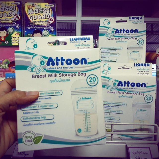 Attoon เก็บน้ำนม บรรจุ 20 ซอง | Shopee Thailand